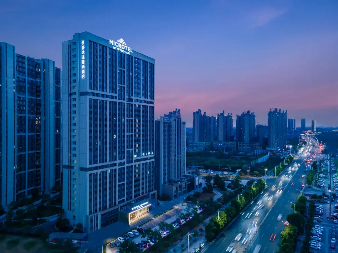 Microtel By Wyndham Hengyang Huaxin - Hengyang