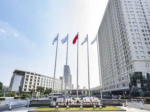 Binzhou Hotel - Binzhou