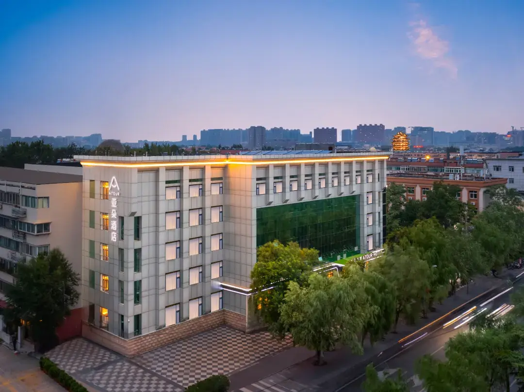 Atour Hotel Jinan Daming Lake - Jinan