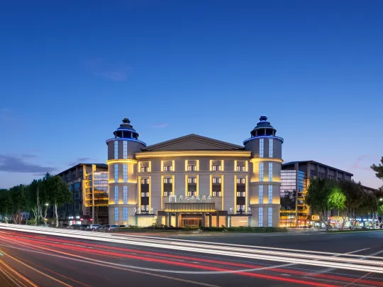 Nanjing Jiangning Kaiyuan Mingting Hotel - Nankin