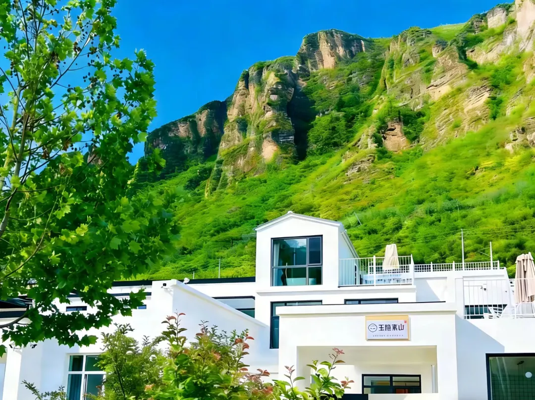 Yesanpo Yuyinsu Mountain Smart Homestay - Beijing