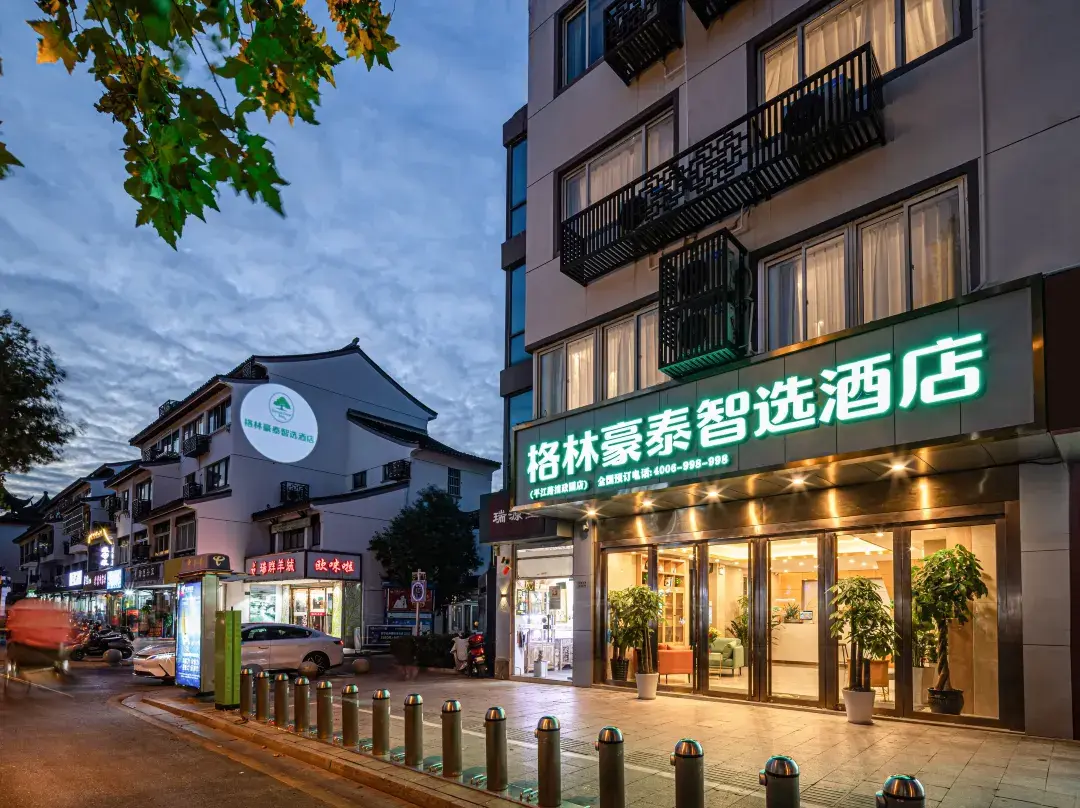 Greentree Inn Express - Suzhou