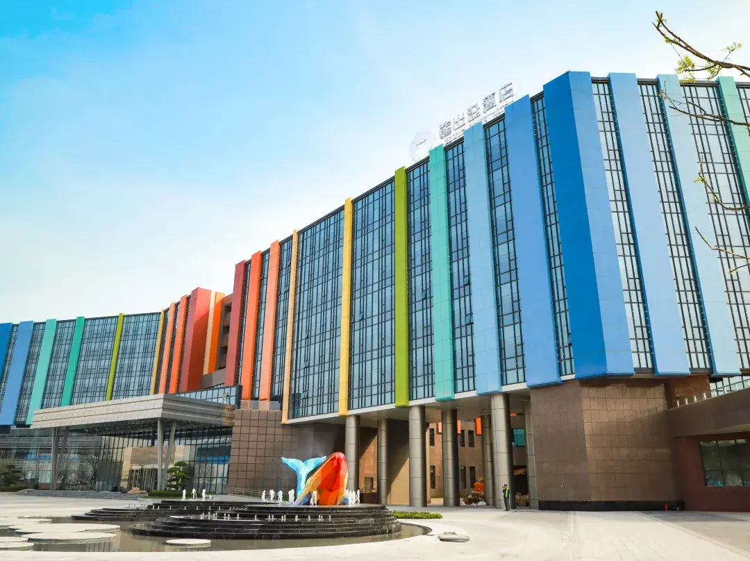 Boonie Bears Hotel - Tianjin