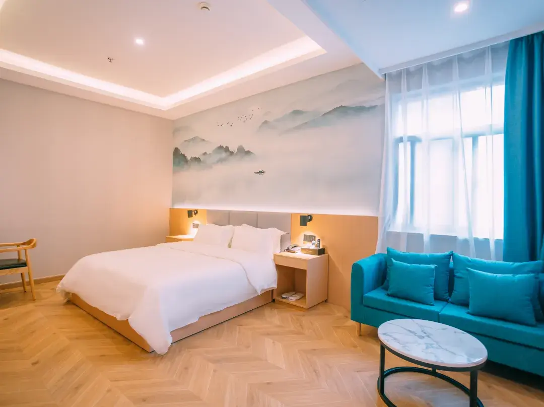 Qingmu Selected Hotel - Nankin