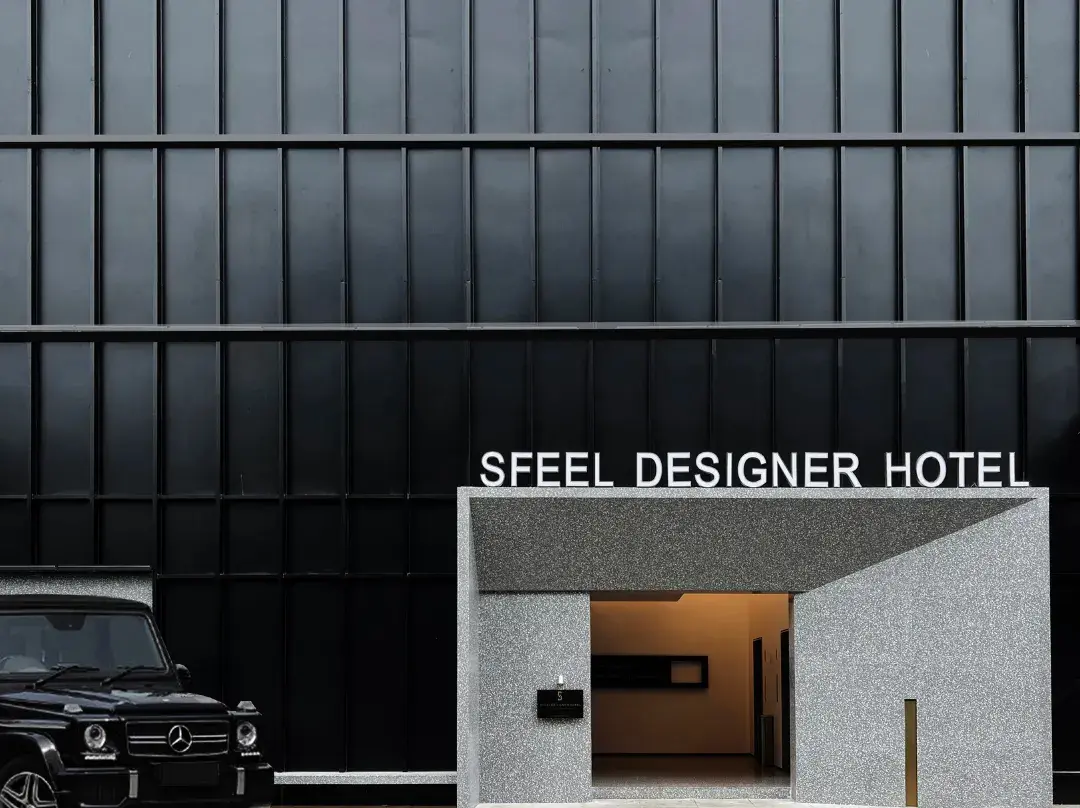 Sfeel Designer Hotel - Chengdu