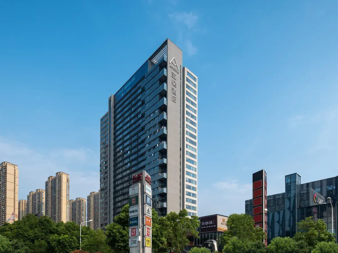 Atour Hotel Changsha Binjiang Financial Center - Changsha
