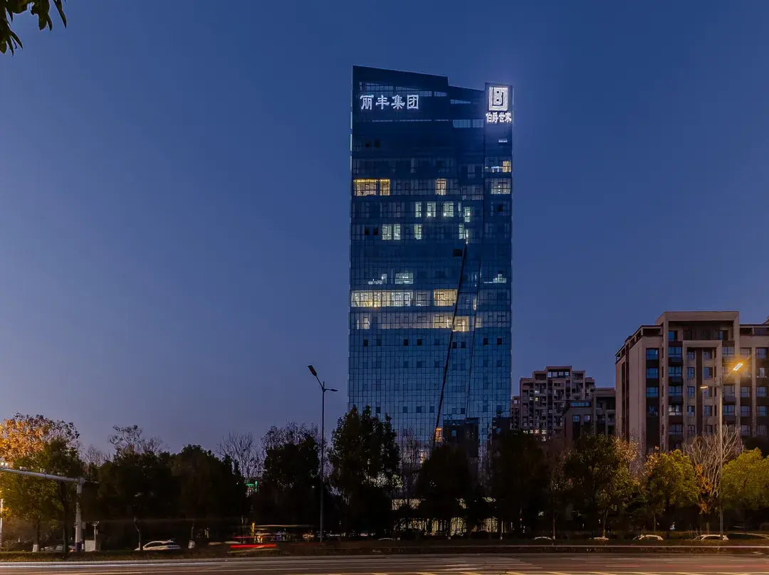 Earl Family Hotel - Fuyang