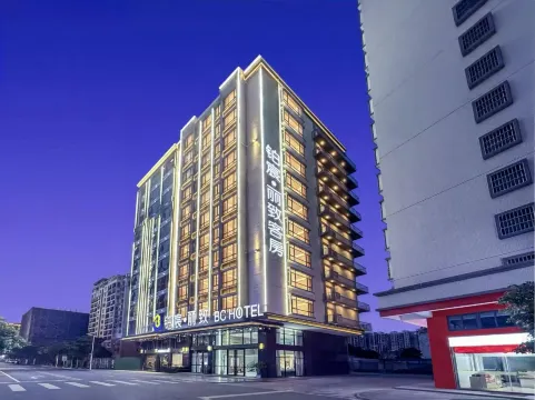 Lizhi Hotel - Jieyang