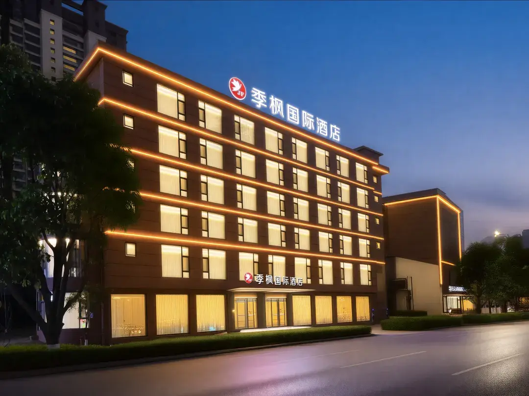 Jifeng International Hotel - Dali