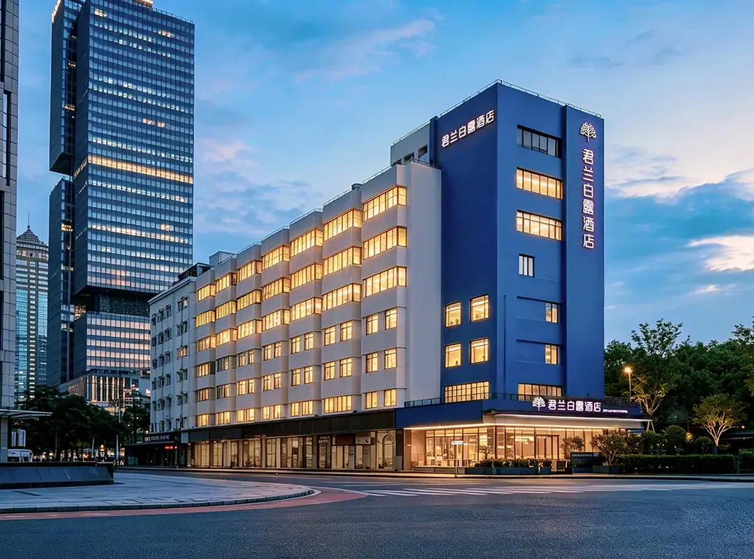 Shenzhen Prince Bay Junlan Bailu Hotel - Tuen Mun