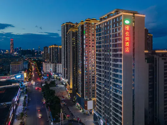 Vienna Hotel - Kunming