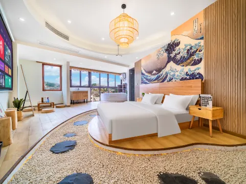 Qici Hotel - Chongqing