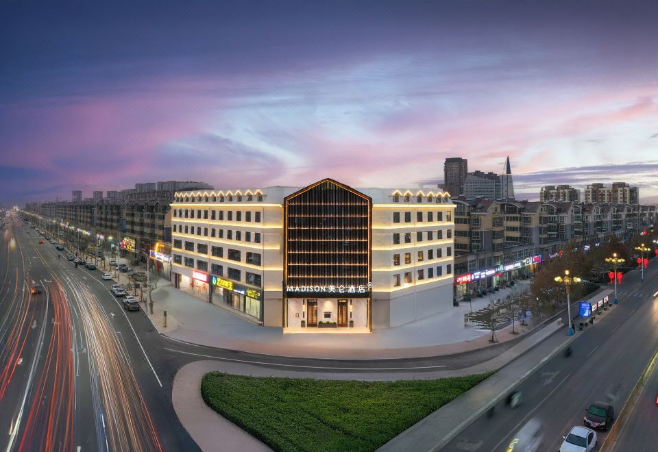 Madison Hotel Heze Cao Inzone Mall 후기 및 특가 예약 - 차오현 호텔 추천 | 트립닷컴