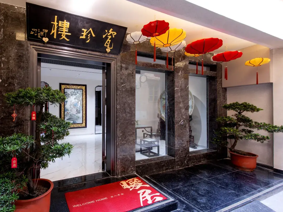 Cizhen Building - Chaozhou