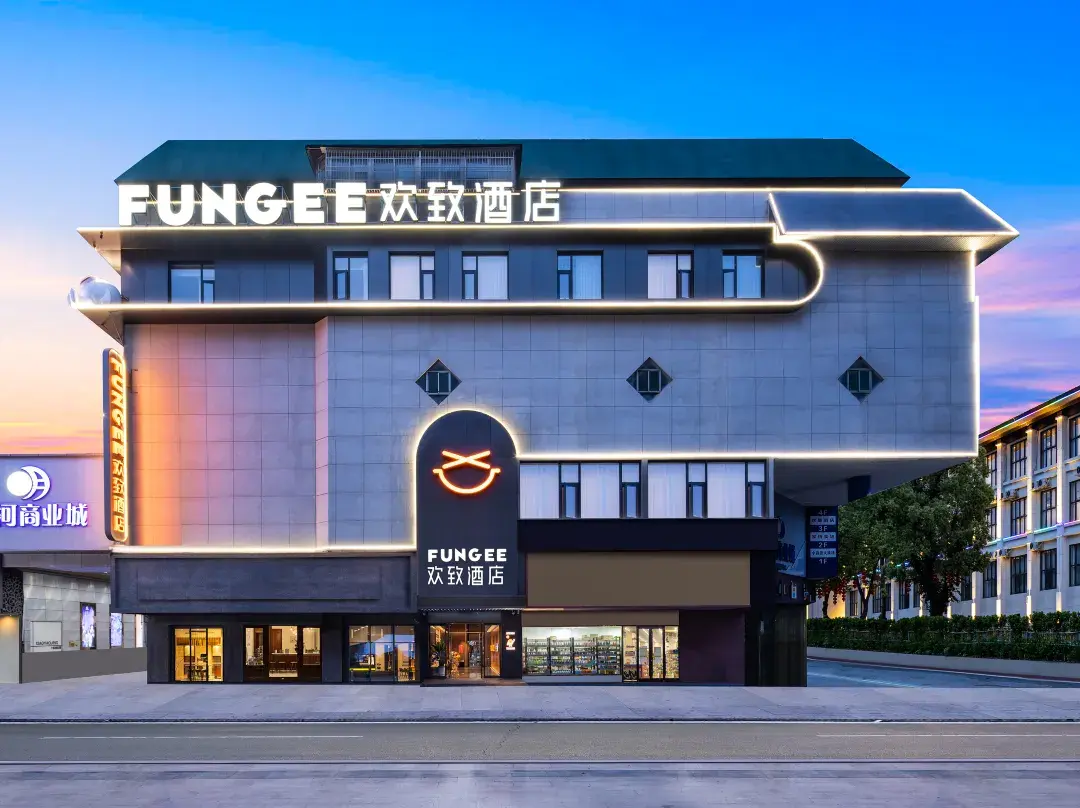 Fungee Hotel - Kaifeng
