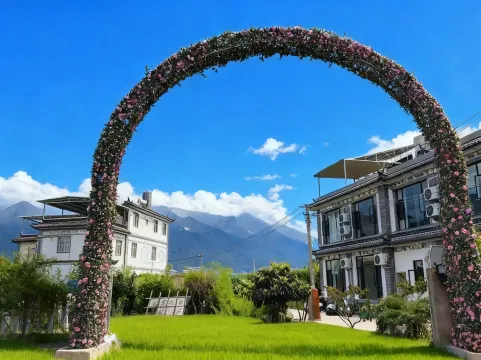 Nanzhao Time-yard Retreat Boutique B&b（erhai Ecological Corridor） - Dali