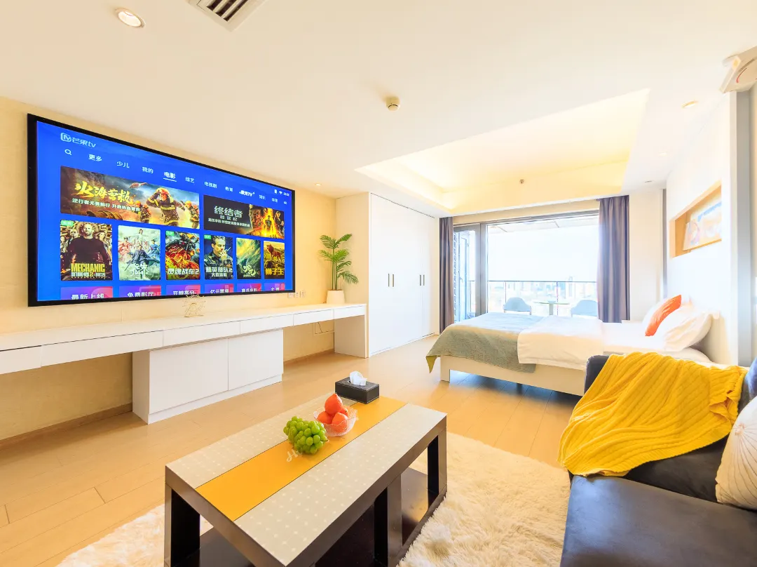 Beijing Shimao International Center Gong San Homestay - Chaoyang