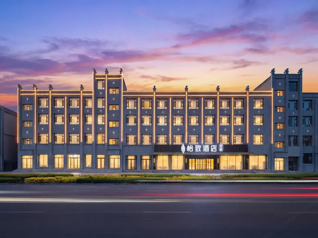 Ezzi Hotel -