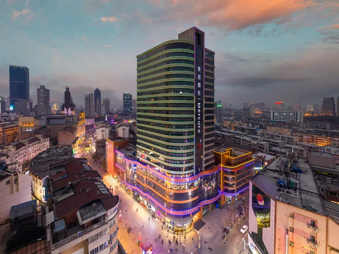 Mercure Hefei Huaihe Road - Heféi