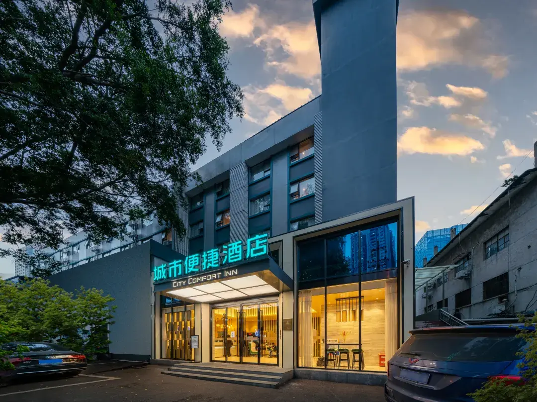 City Comfort Inn Hotel - Nanning