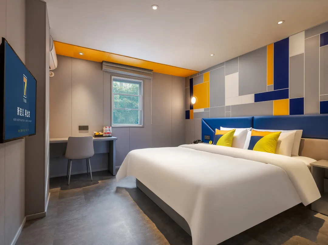 7days Inn Hotel - Chengdu