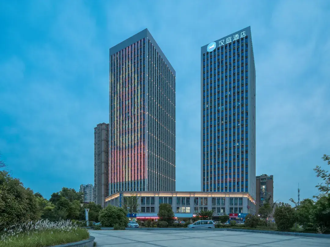 Hanting Hotel - Bengbu
