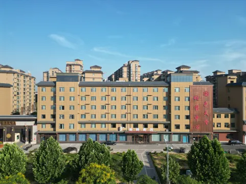 Linyilin Hotel - Linfen