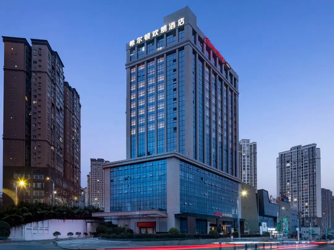 Hampton By Hilton Bazhong Bazhou - Bazhong
