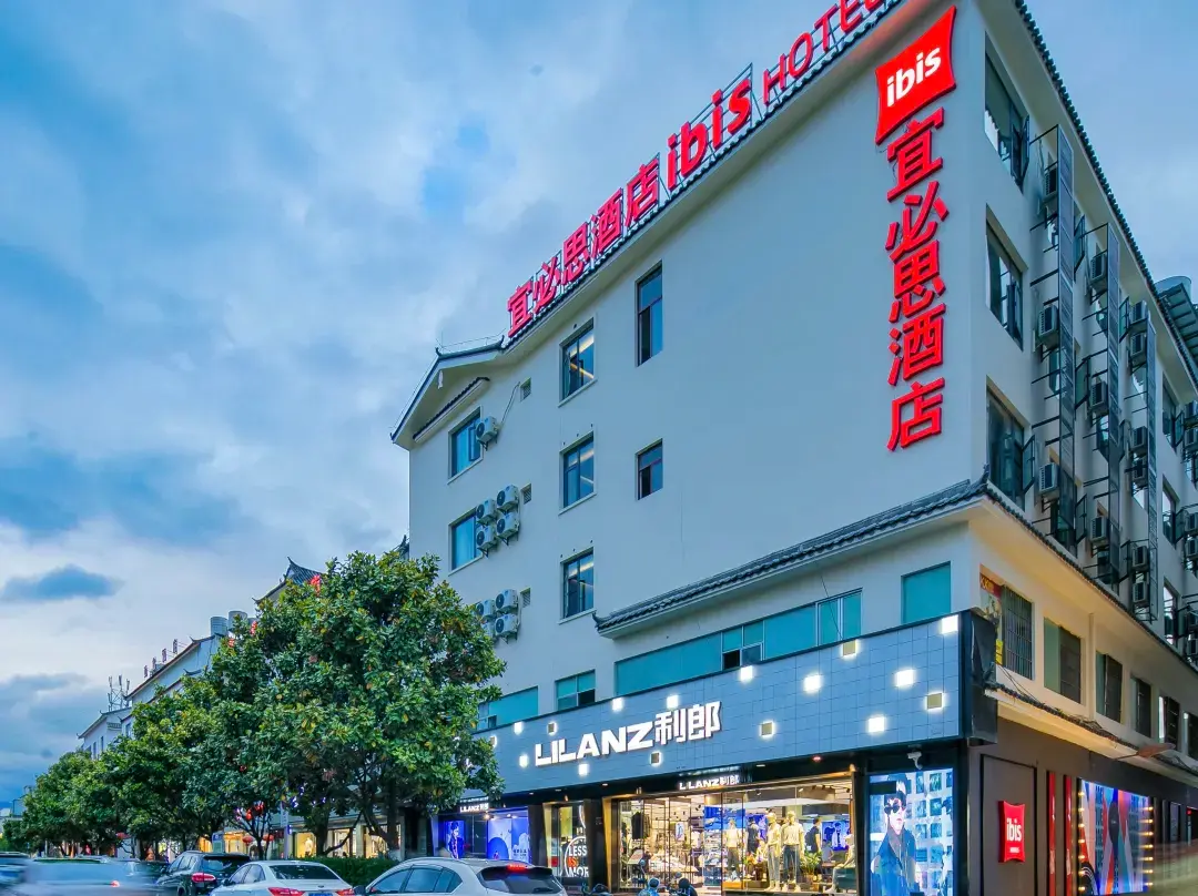 Ibis Hotel - Lijiang
