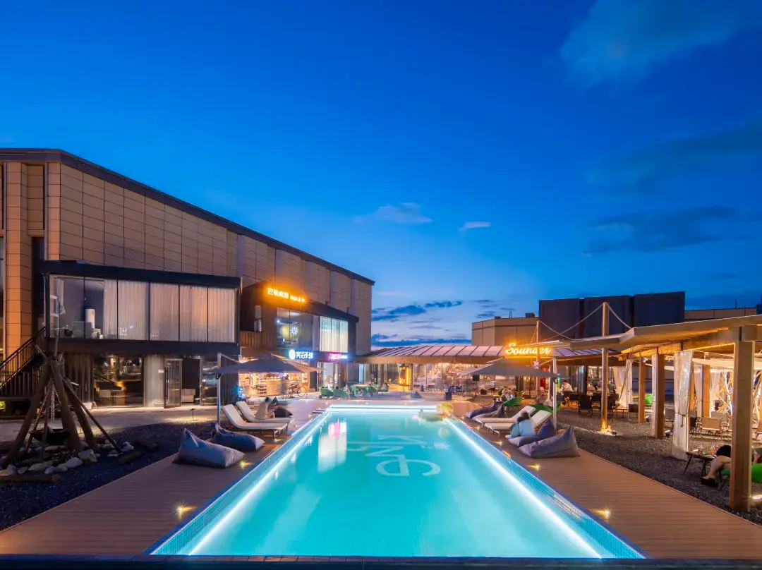 King13 Nest Hotel - Xi'An