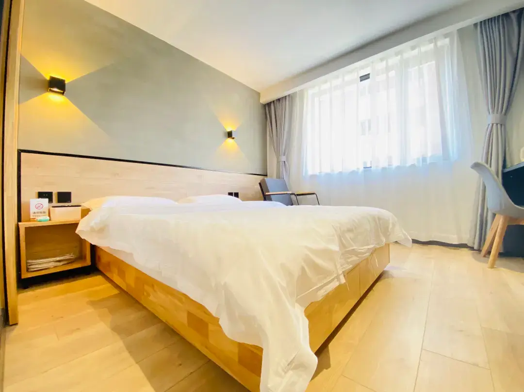Fresh Hotel Beijing Station Store - Pekin