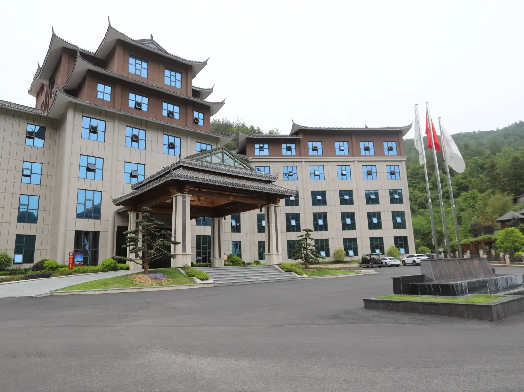 Damingfeng Hotel - Xiangyang