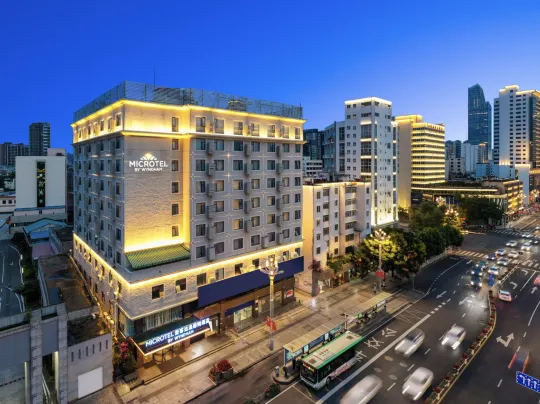 Microtel By Wyndham Kunming Panlong - Kunming