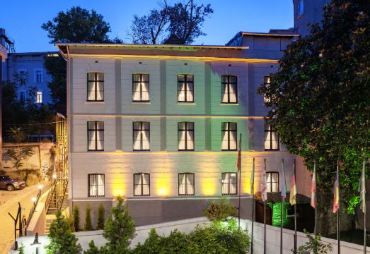 ELEMENT GARDEN, Istanbul - Updated Prices 2026 | Trip.com