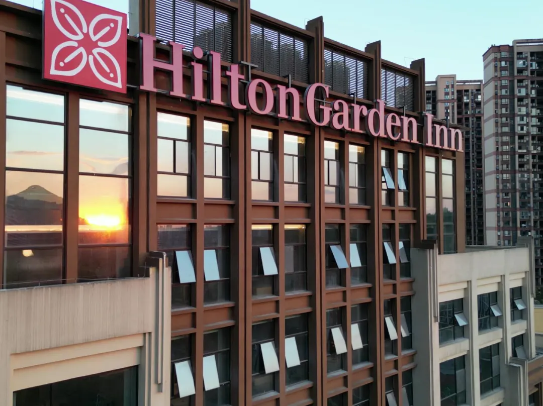 Hilton Garden Inn Chenzhou Beihu - 郴州市
