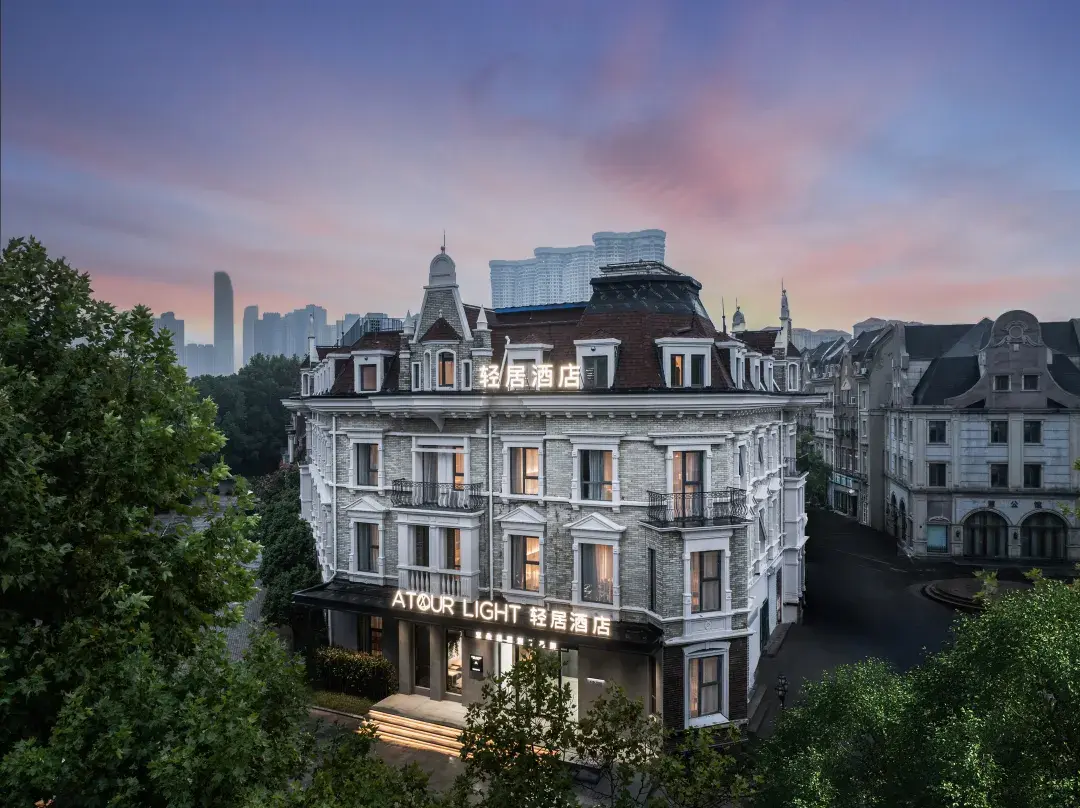 Nanjing Olympic Sports Center Qingju Hotel - Nankin