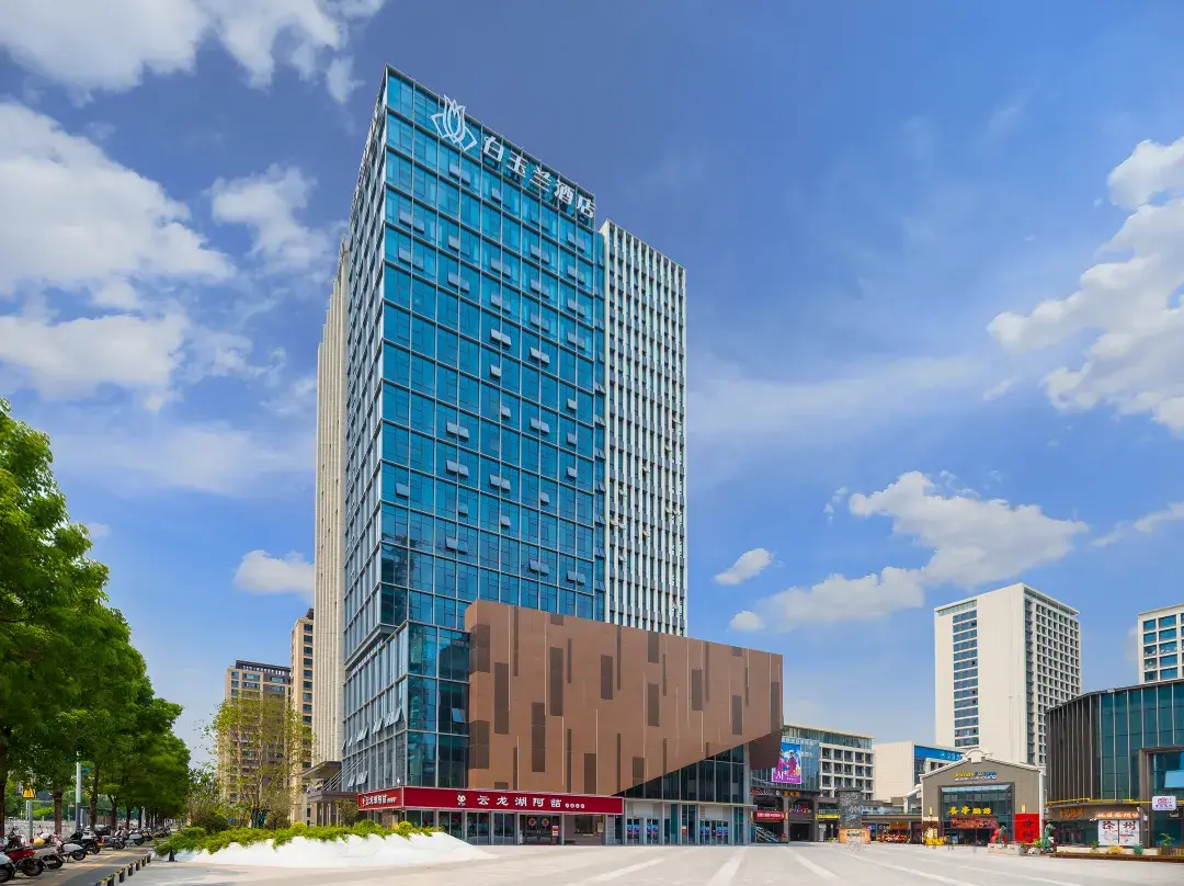 Magnotel Hotel - Xuzhou