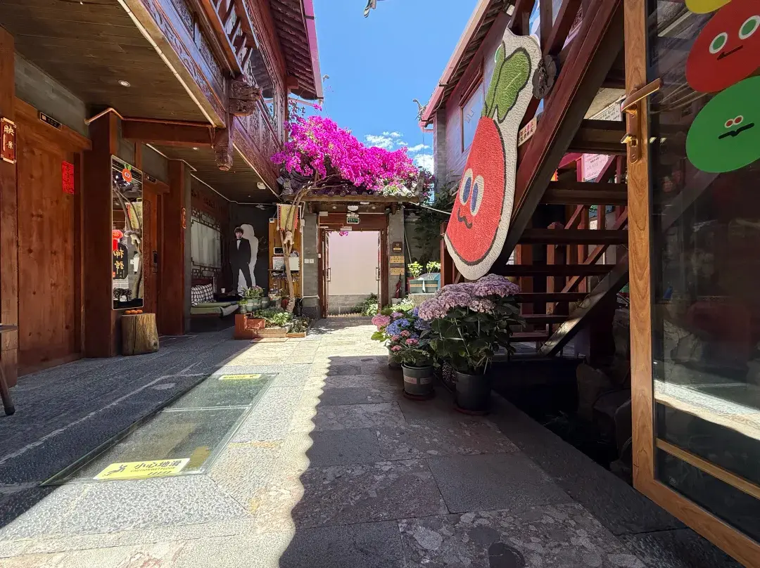 Yingxue Inn - Lijiang