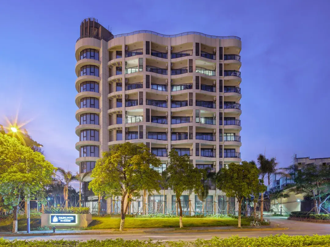 Ocean Star Hotel - Haikou