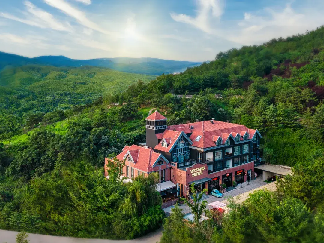 Busy Koala Weeknd Hotel - Qingdao