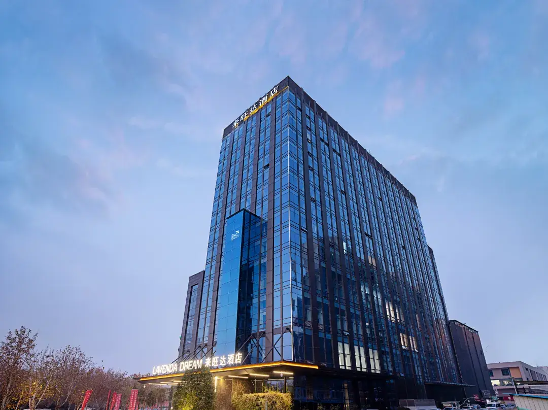 Huafeng Laiwangda Hotel - Zhengzhou