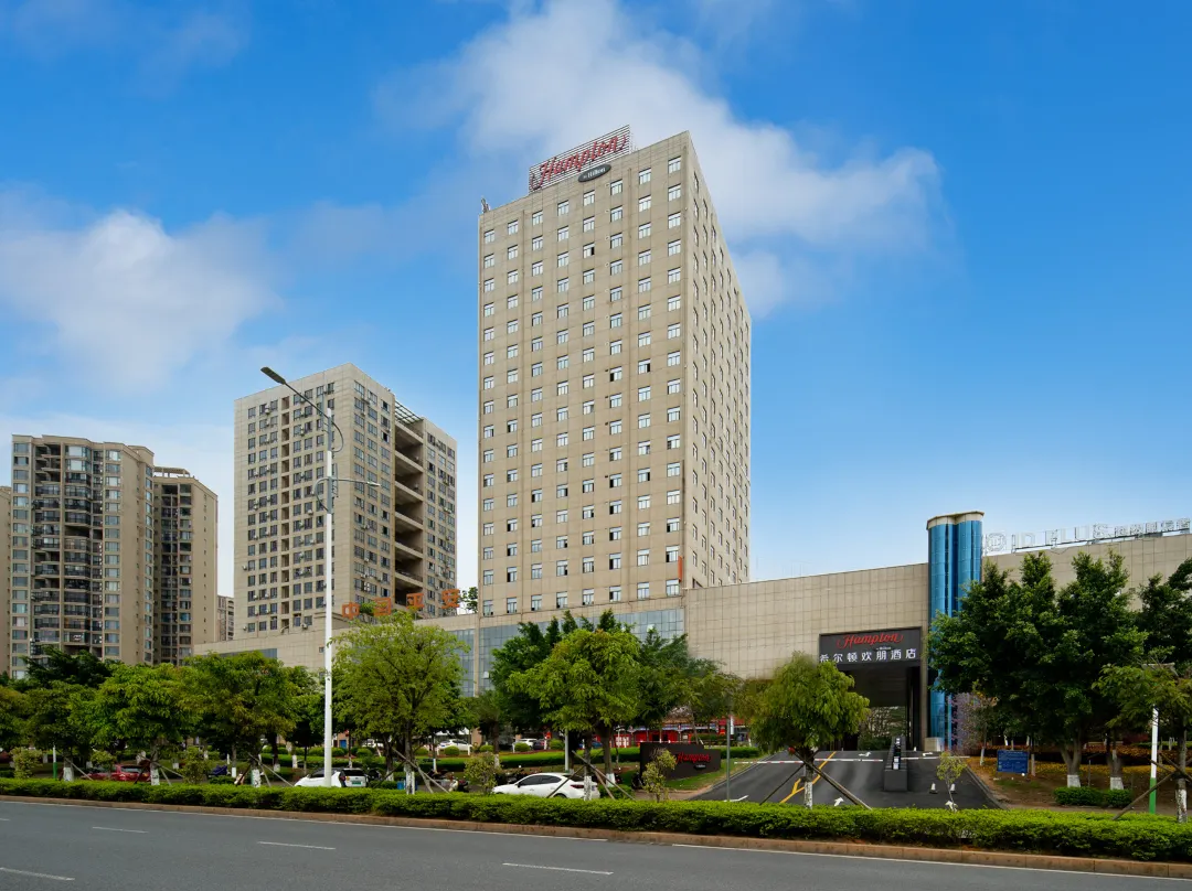 Hampton By Hilton Yulin Yudong New Area - Yulin