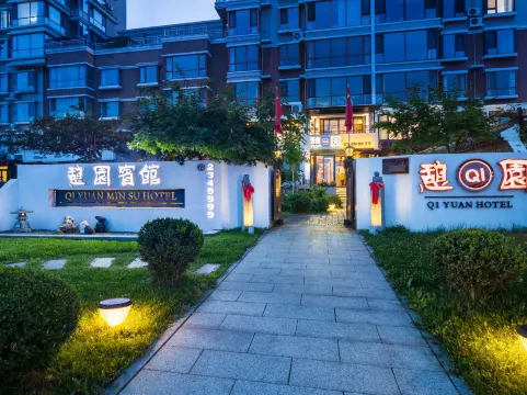 Dandong Liyuan Hotel - Dandong