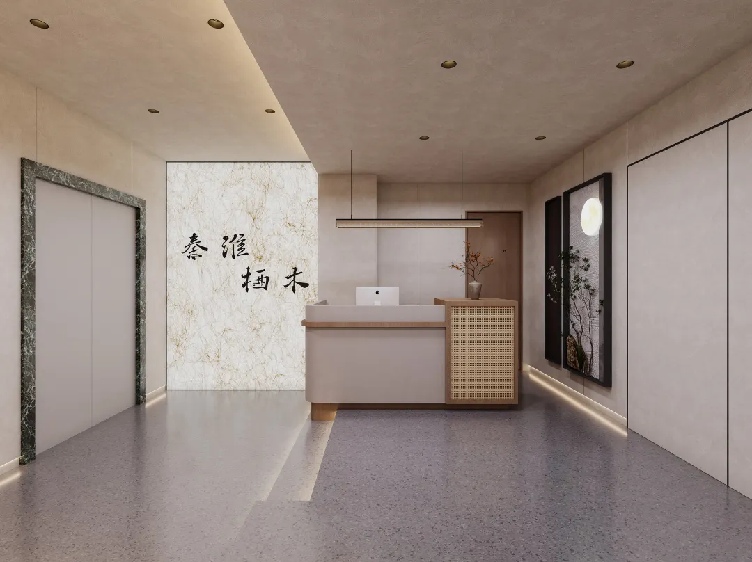 Qinhuai Qimu Homestay - Nanjing