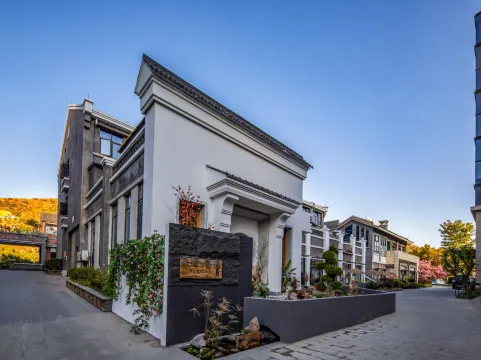 Laixi Xiangwang - Panzhihua