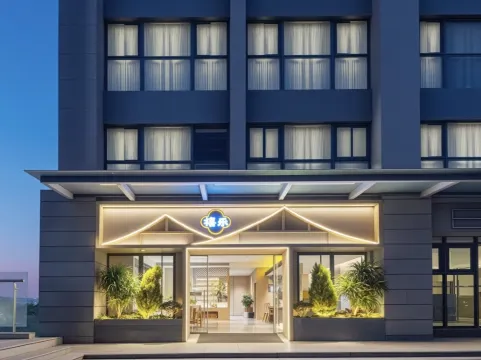 Xi Le Hotel - Kunming