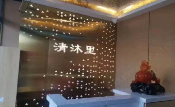 Meihekou Qingmuli Hotel(清沐里宾馆（梅河口火车站店）), Meihekou - Latest Prices and ...