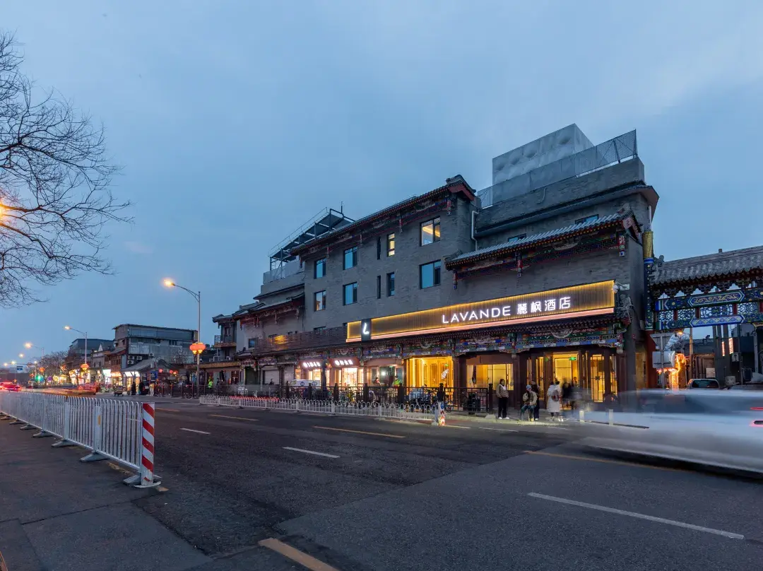 Lavande Hotel - Peking