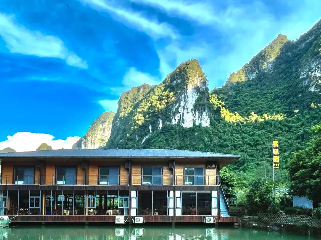 Juleyuan Farm - Cao Bang