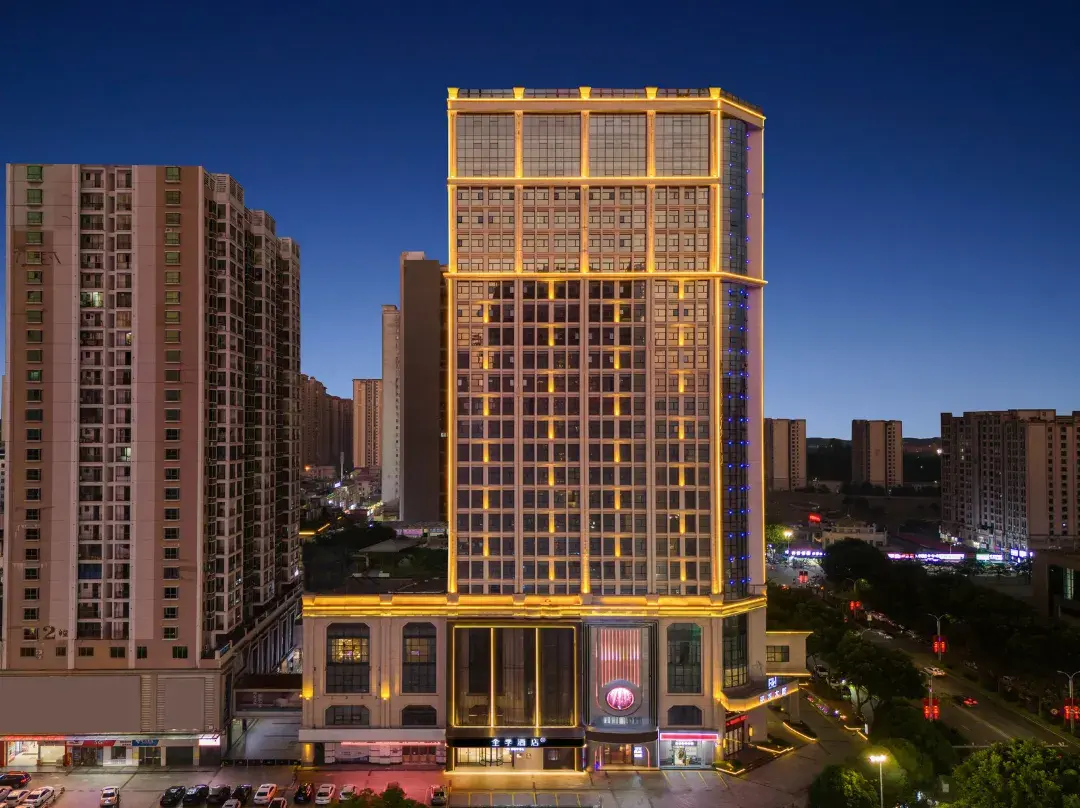 Ji Hotel - 